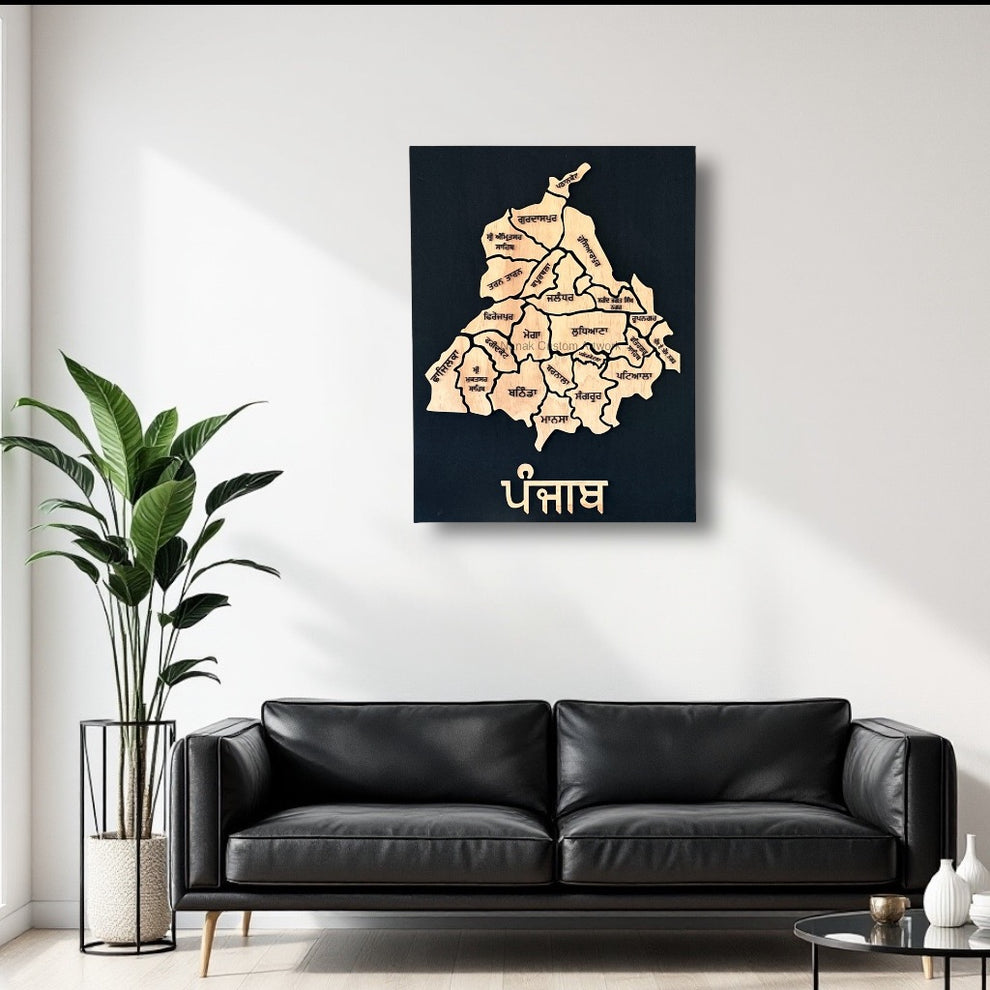 3d Handcrafted Wooden Map Of Punjab With Districts – Nanak Custom Artwork