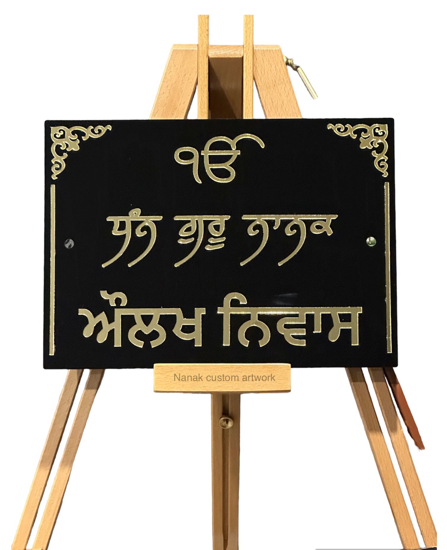 Punjabi Family Name House Sign – Nanak Custom Artwork