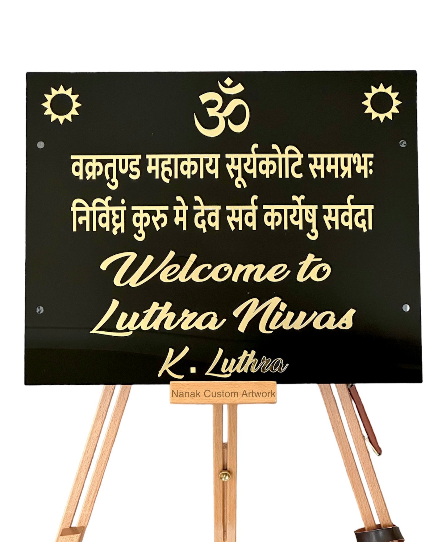 XLarge Welcome Mantra Sign – Nanak Custom Artwork