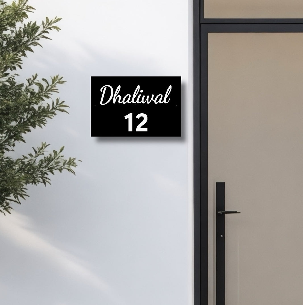 Standard House Signs – Nanak Custom Artwork