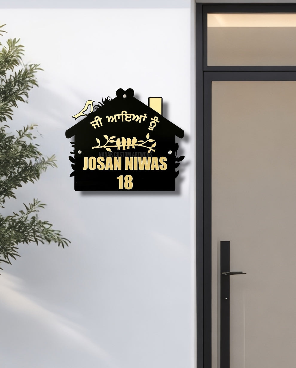 Hut Shape Family House Sign – Nanak Custom Artwork