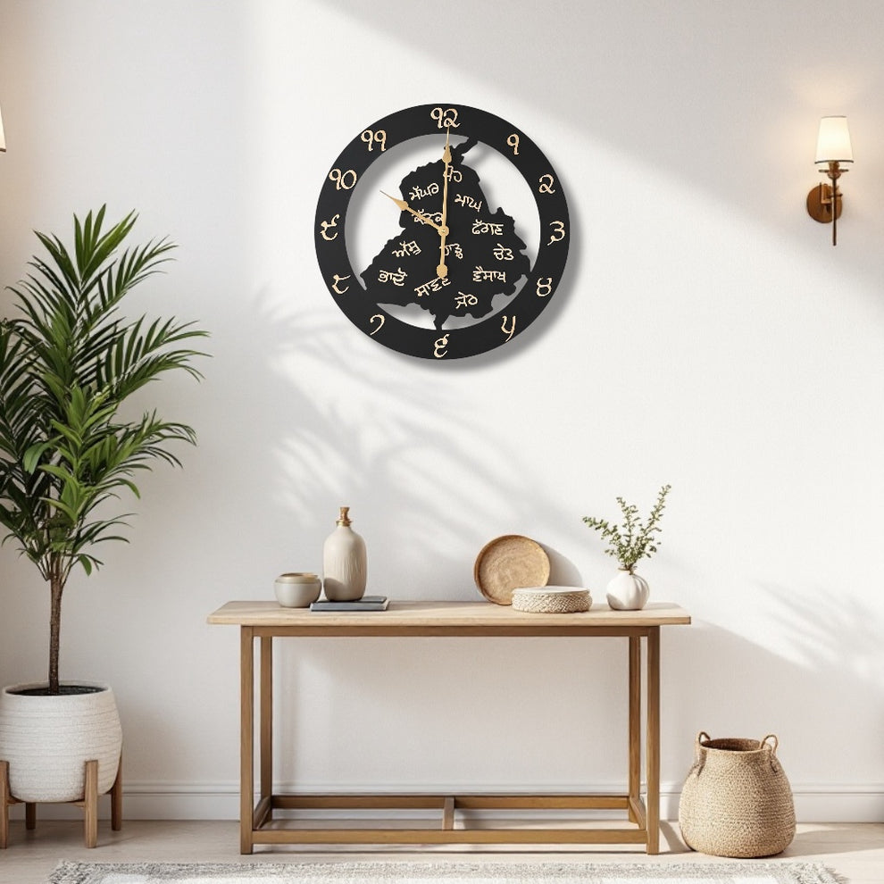 Punjab Clock with Gurmukhi 35 Letters & Desi Mahine Design – Nanak ...