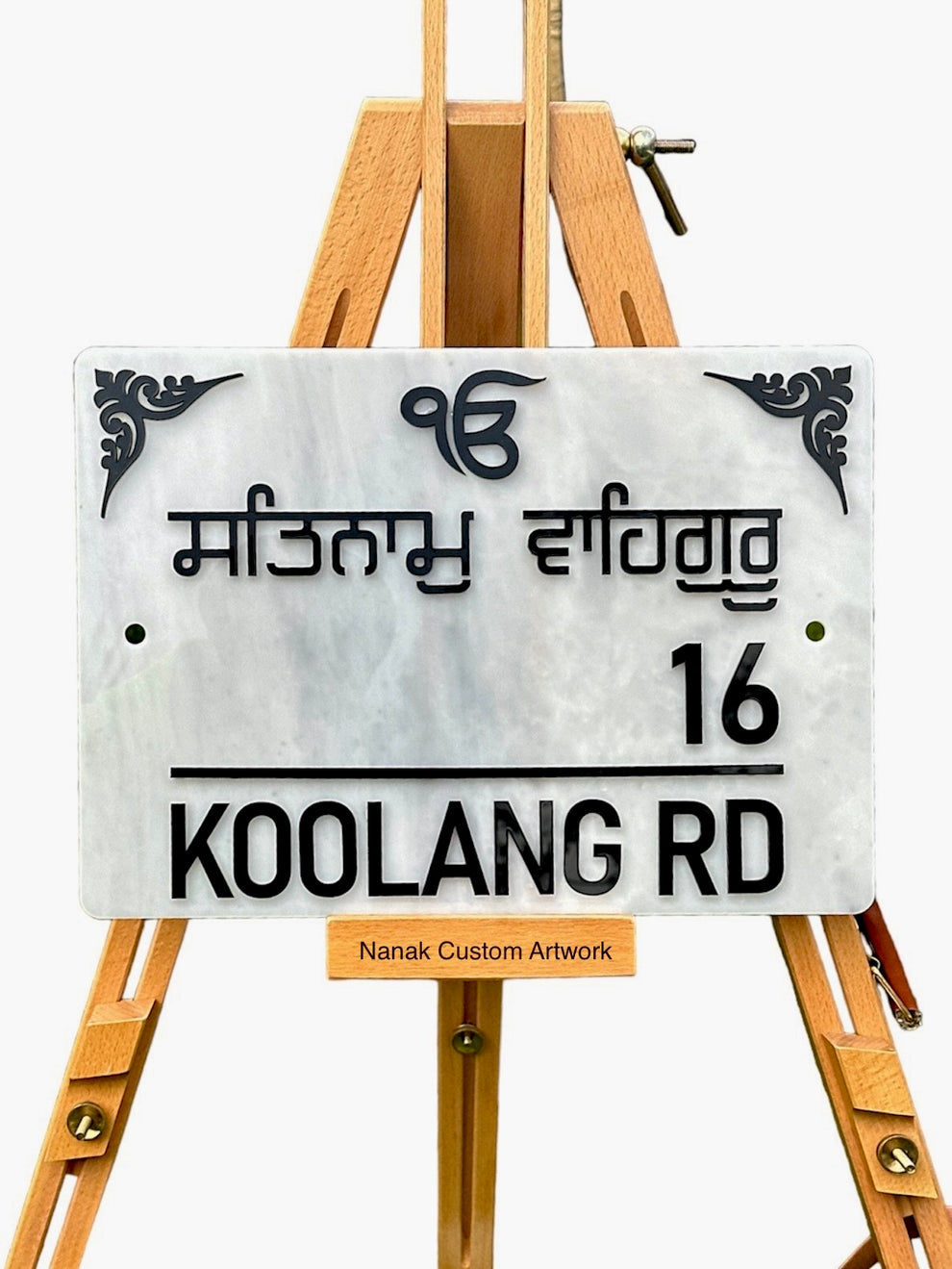3D House Sign – Nanak Custom Artwork