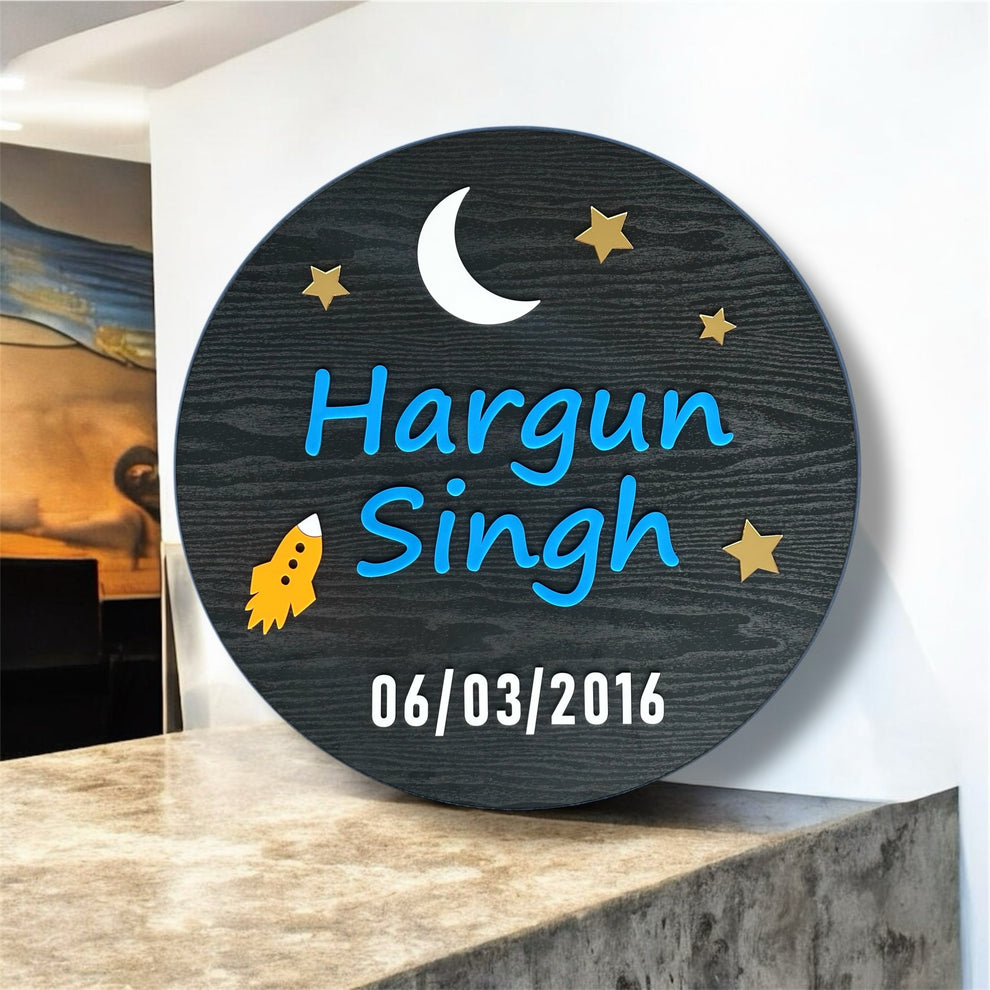 Personalized Boy Room Sign – Nanak Custom Artwork